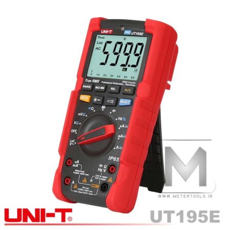 UT195E مولتي متر دیجیتال حرفه اي صنعتي — ابزار دقیق میترتولز